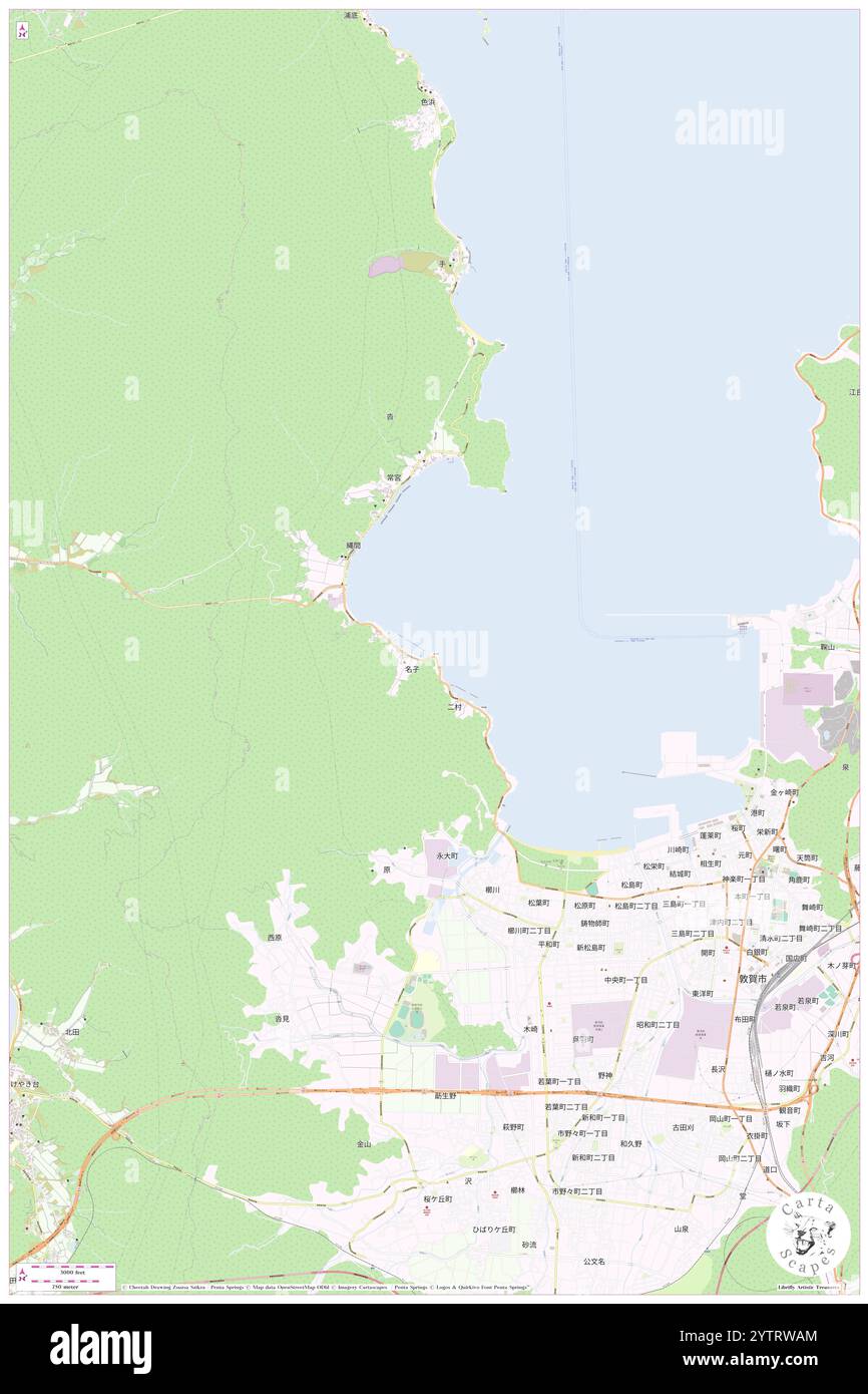 Nago saki hi-res stock photography and images - Alamy