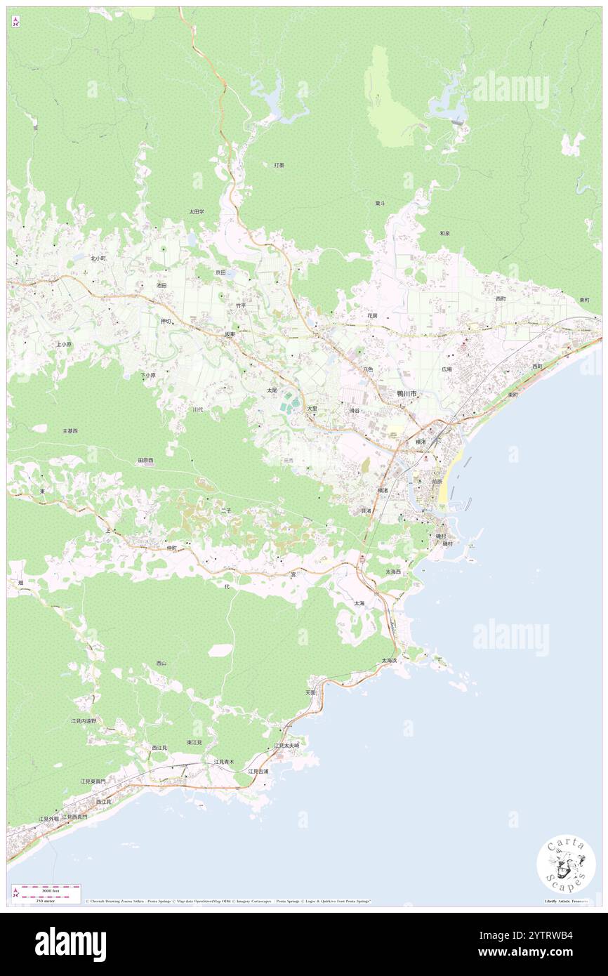 Raishu hi-res stock photography and images - Alamy