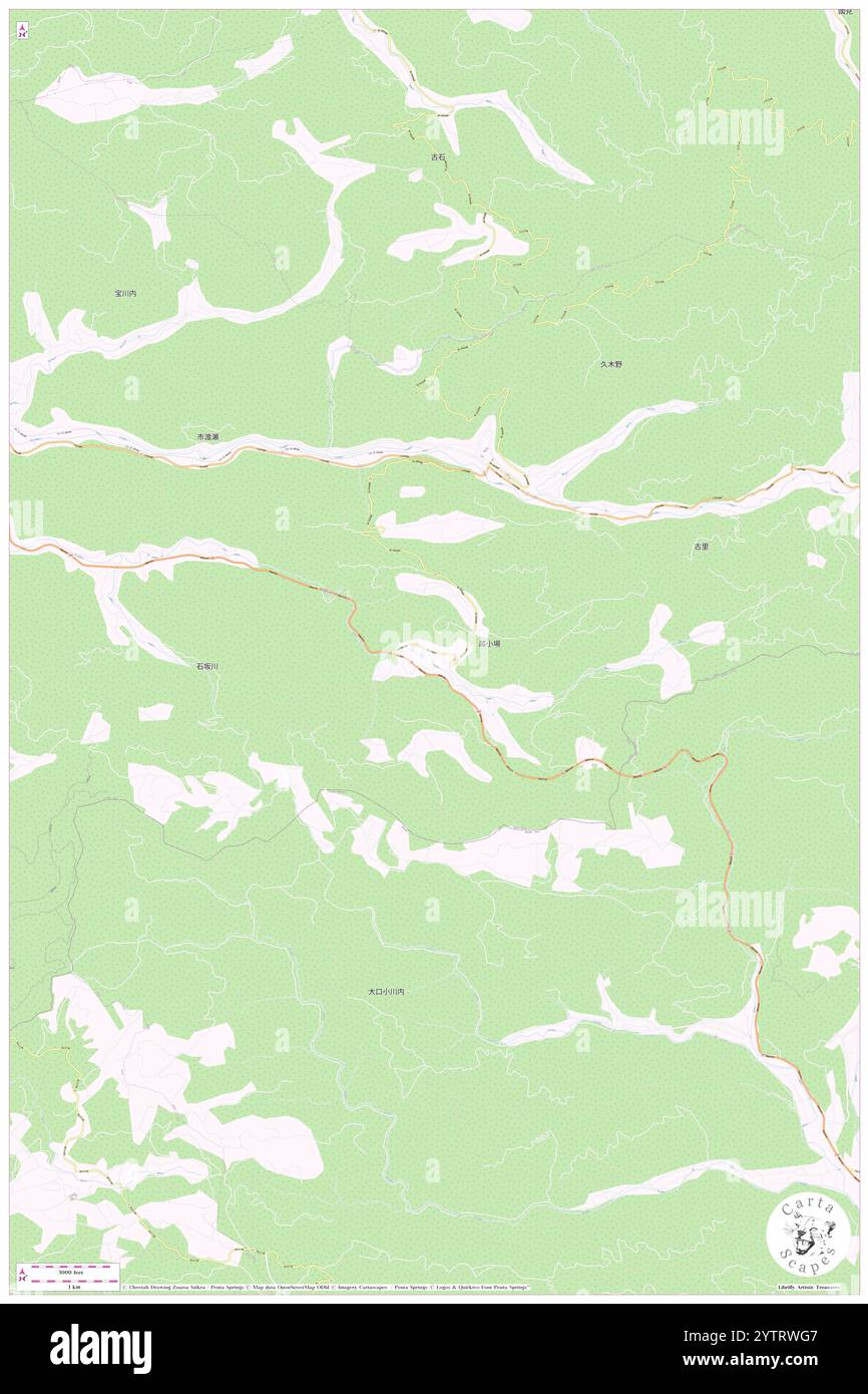 Motoigi hi-res stock photography and images - Alamy