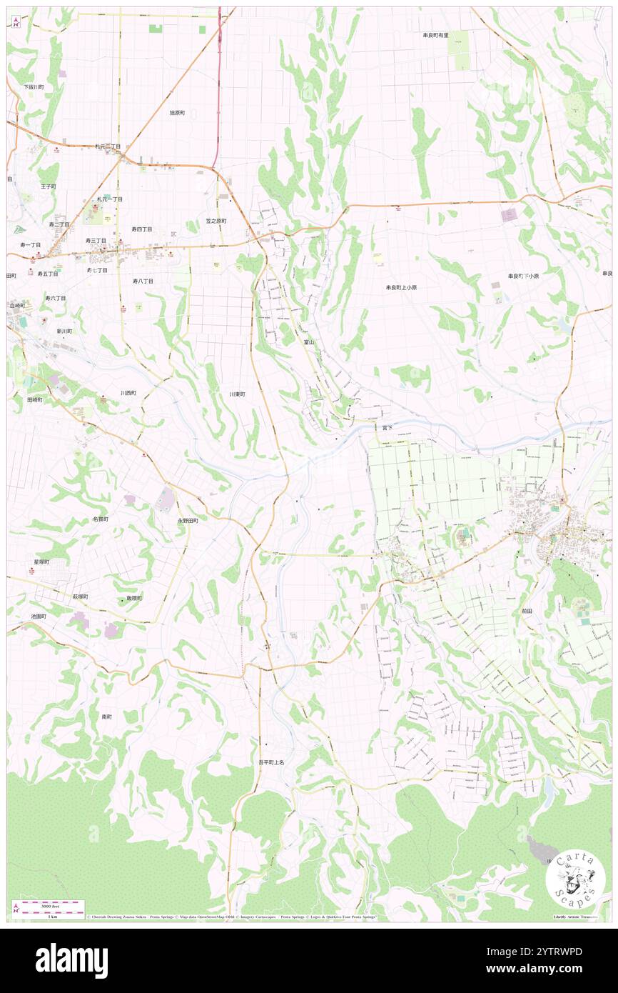 Aira gawa hi-res stock photography and images - Alamy