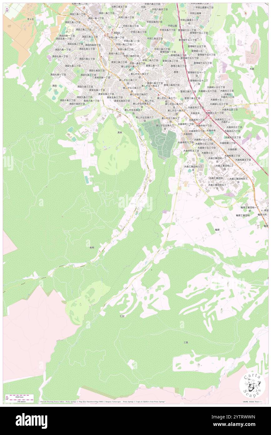 Ariake jinja hi-res stock photography and images - Alamy