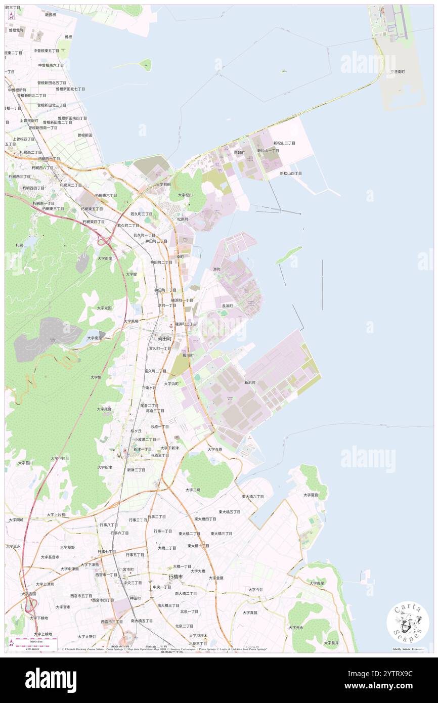 Hitachi kinzoku kyushu kojo hi-res stock photography and images - Alamy