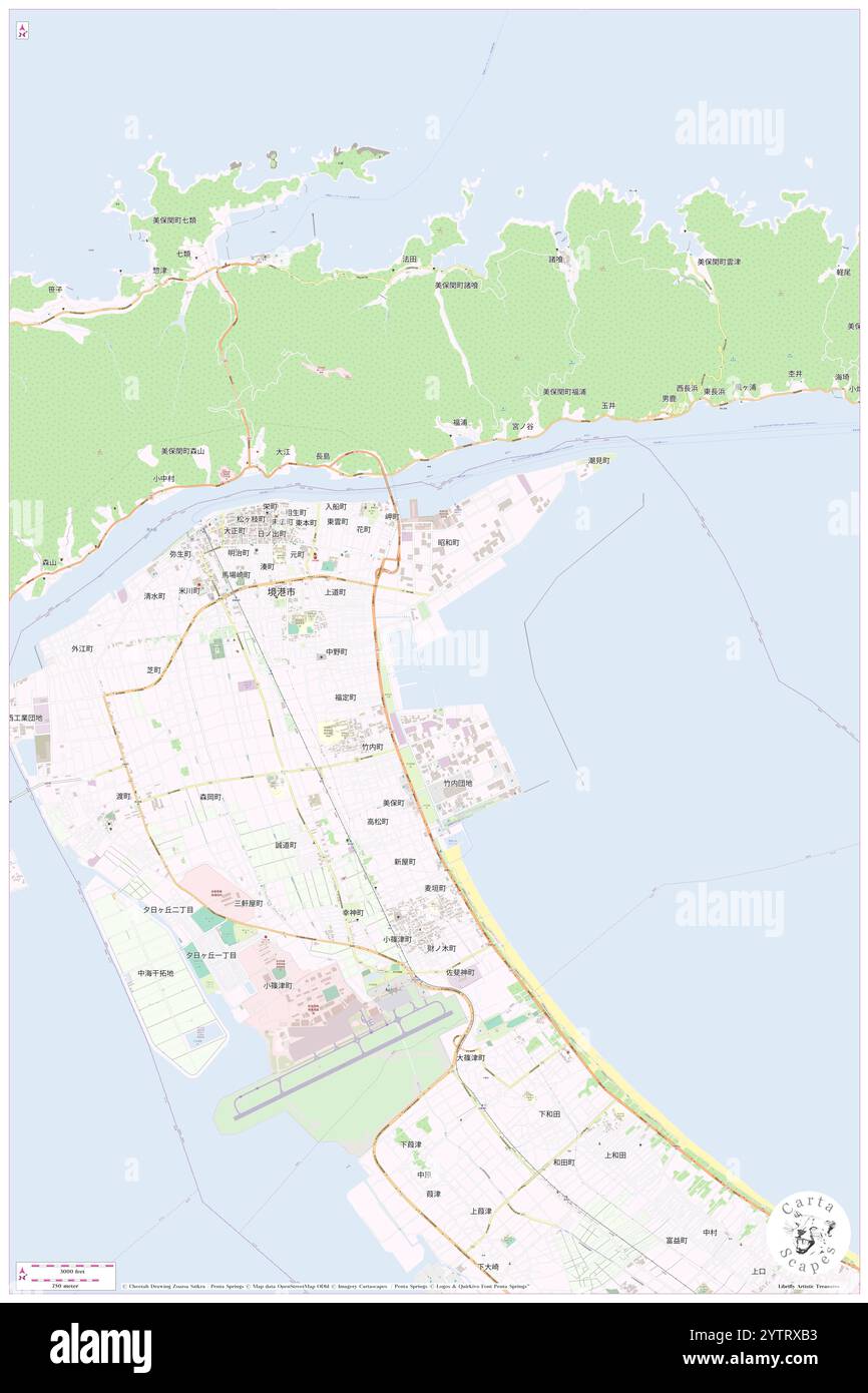 Odaiba saki hi-res stock photography and images - Alamy