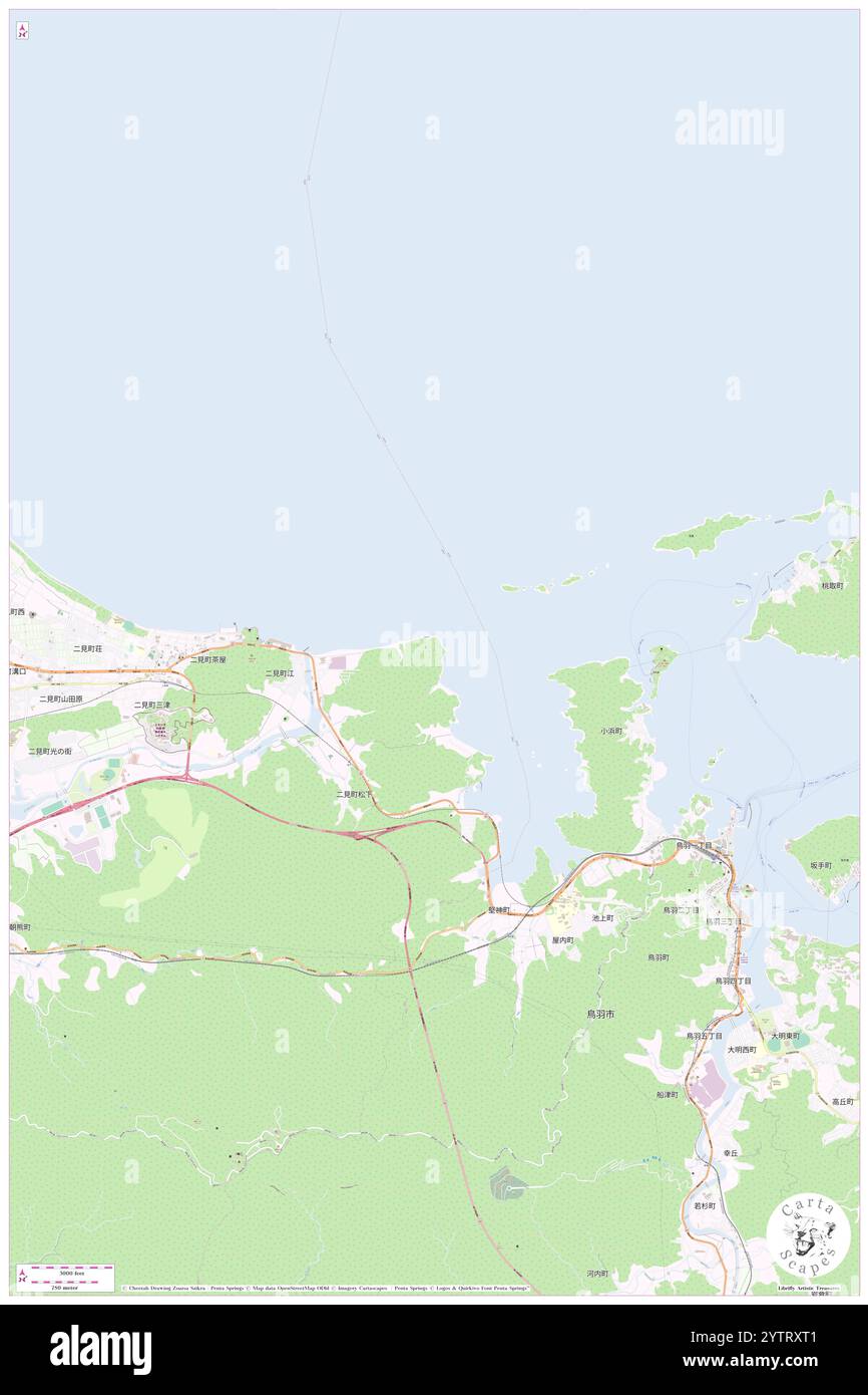 Kosaki saki hi-res stock photography and images - Alamy