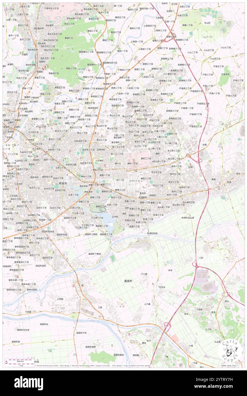 Kengun honmachi hi-res stock photography and images - Alamy