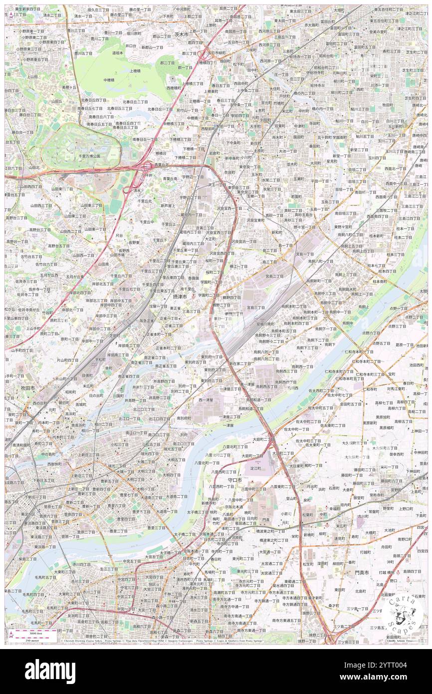 Settsu shiyakusho hi-res stock photography and images - Alamy