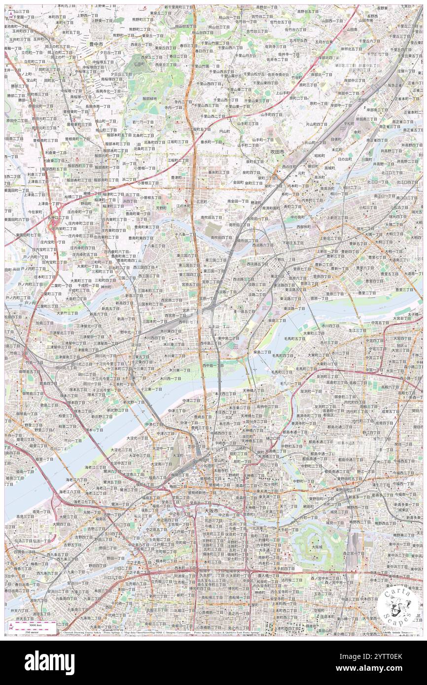 Shin osaka station annex hi-res stock photography and images - Alamy