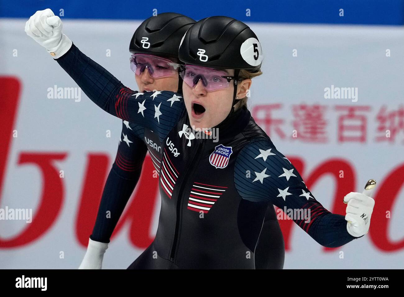 Corinne Stoddard of the United States, right, celebrates next to her ...