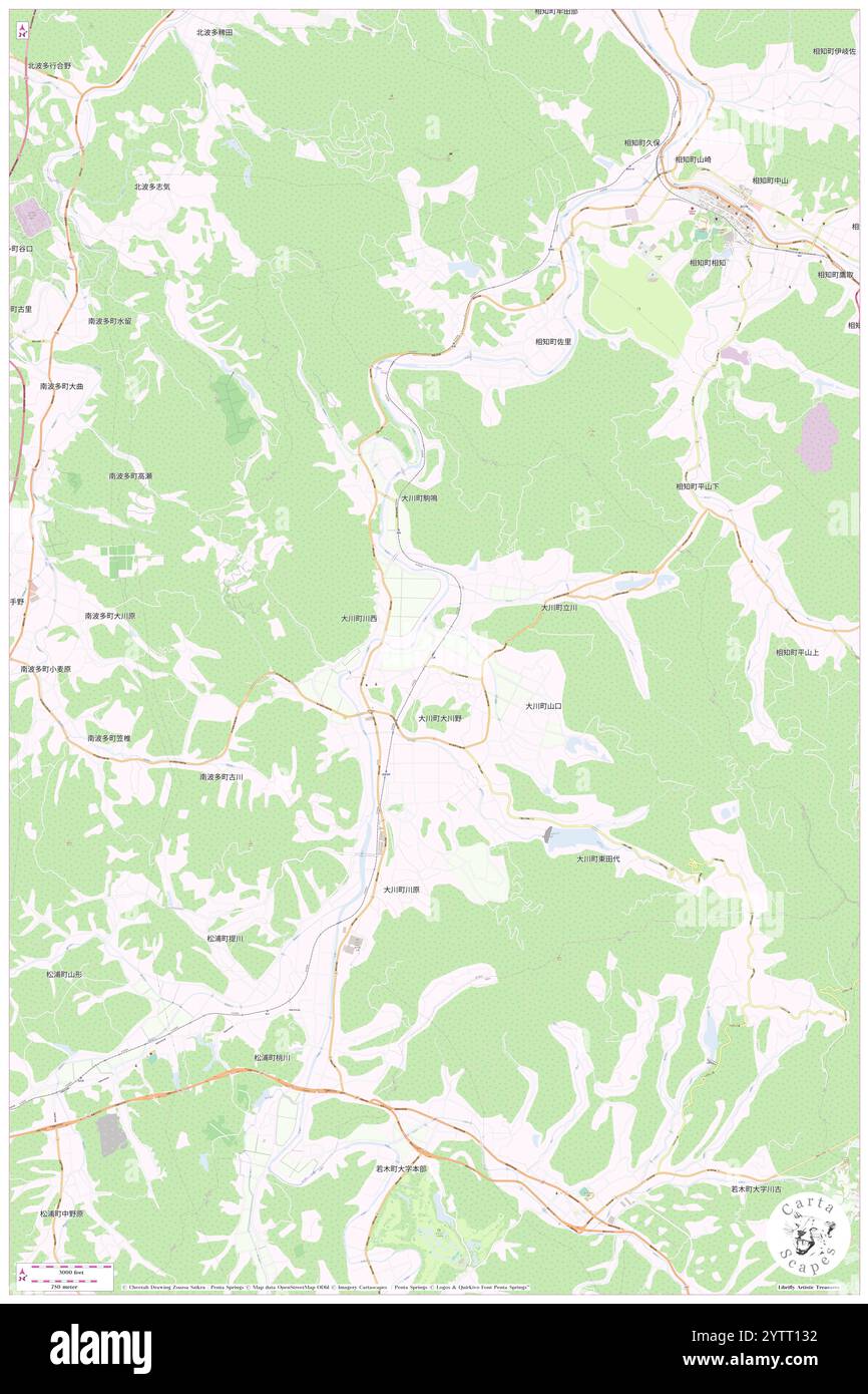 Okawano-eki, Imari Shi, JP, Japan, Saga, N 33 18' 26'', N 129 58' 35 ...