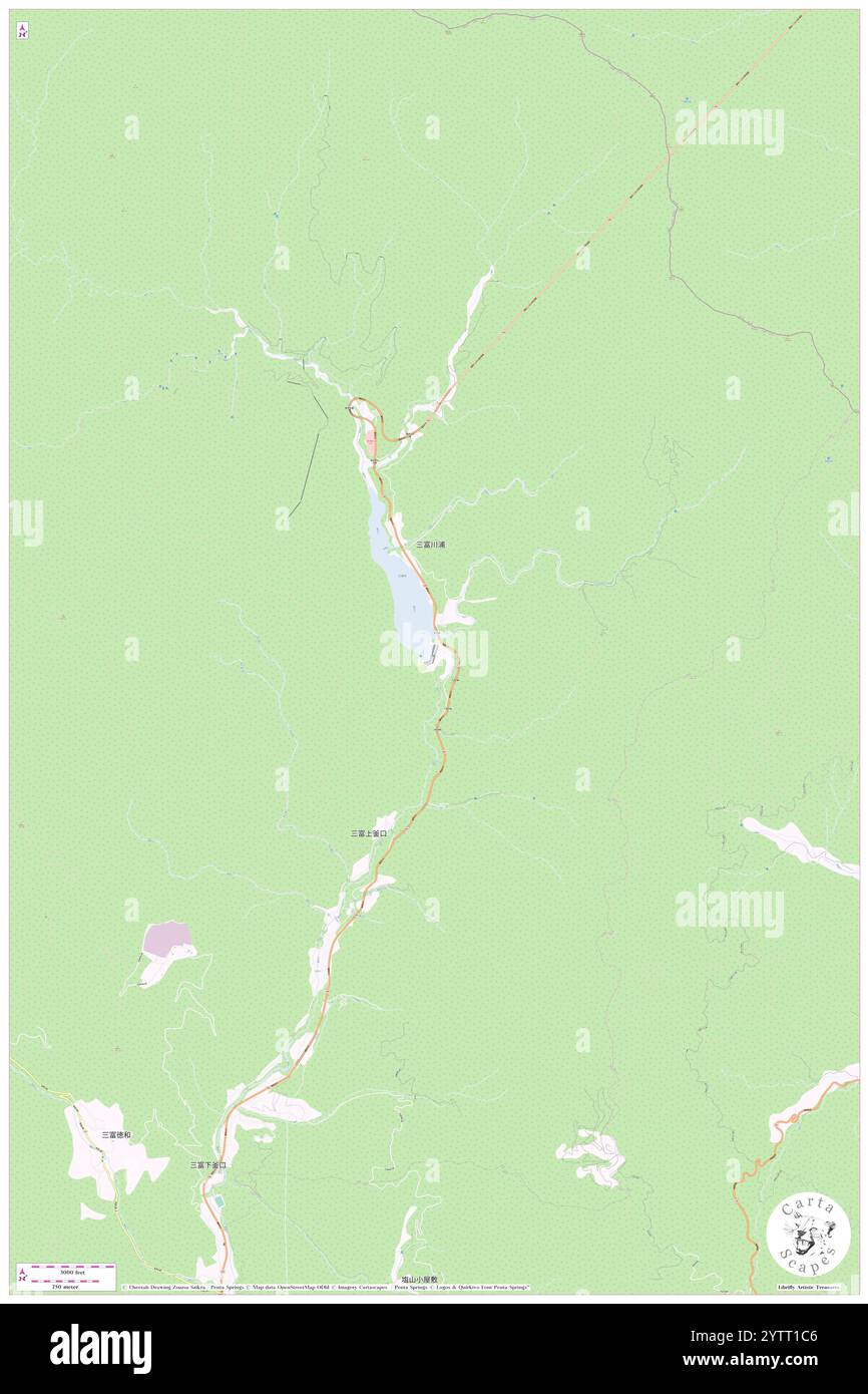 Hirose damu hi-res stock photography and images - Alamy