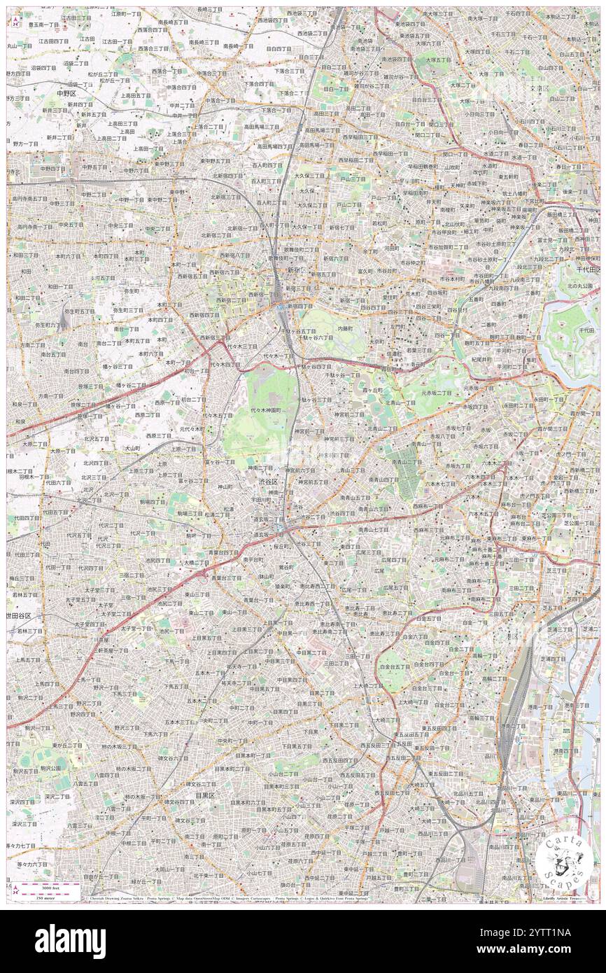 Jingumae onden kumin kaikan hi-res stock photography and images - Alamy