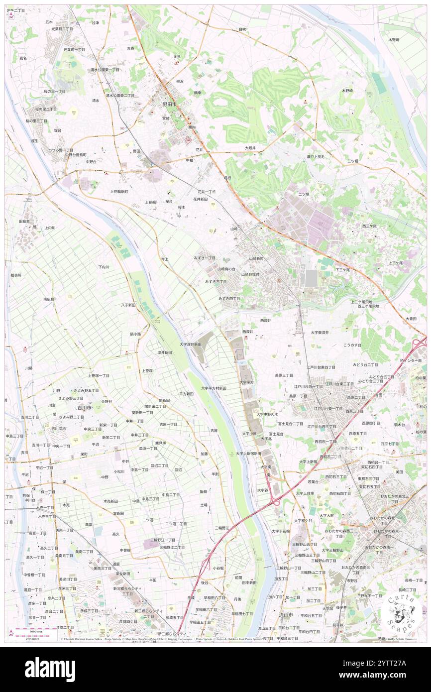 Unga ohashi hi-res stock photography and images - Alamy