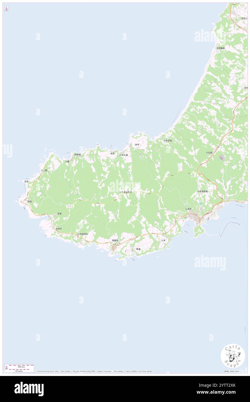 Ogi kaneta shinden hi-res stock photography and images - Alamy