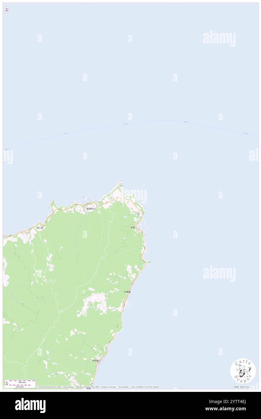 Nureki saki hi-res stock photography and images - Alamy