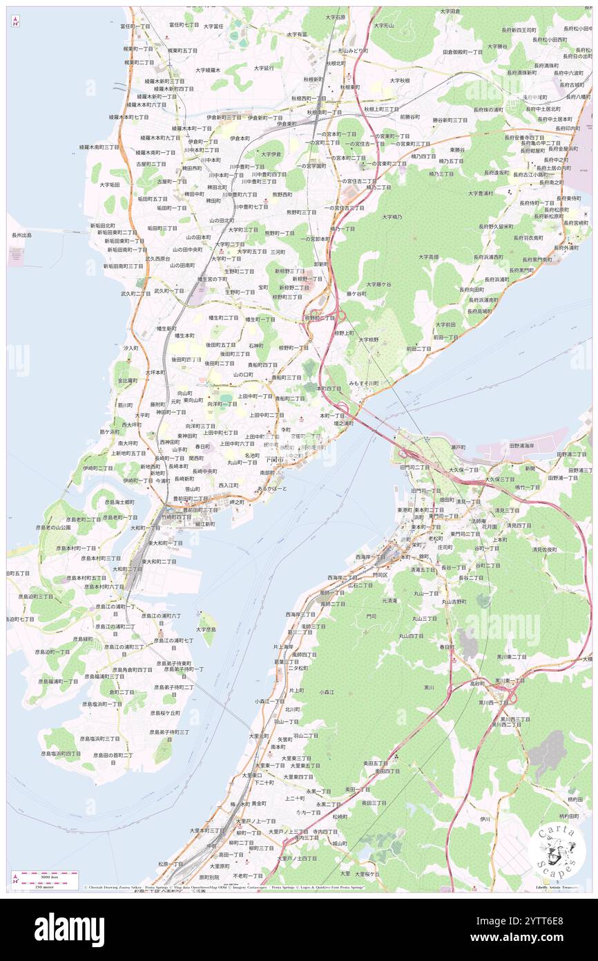 Insetsu ji hi-res stock photography and images - Alamy