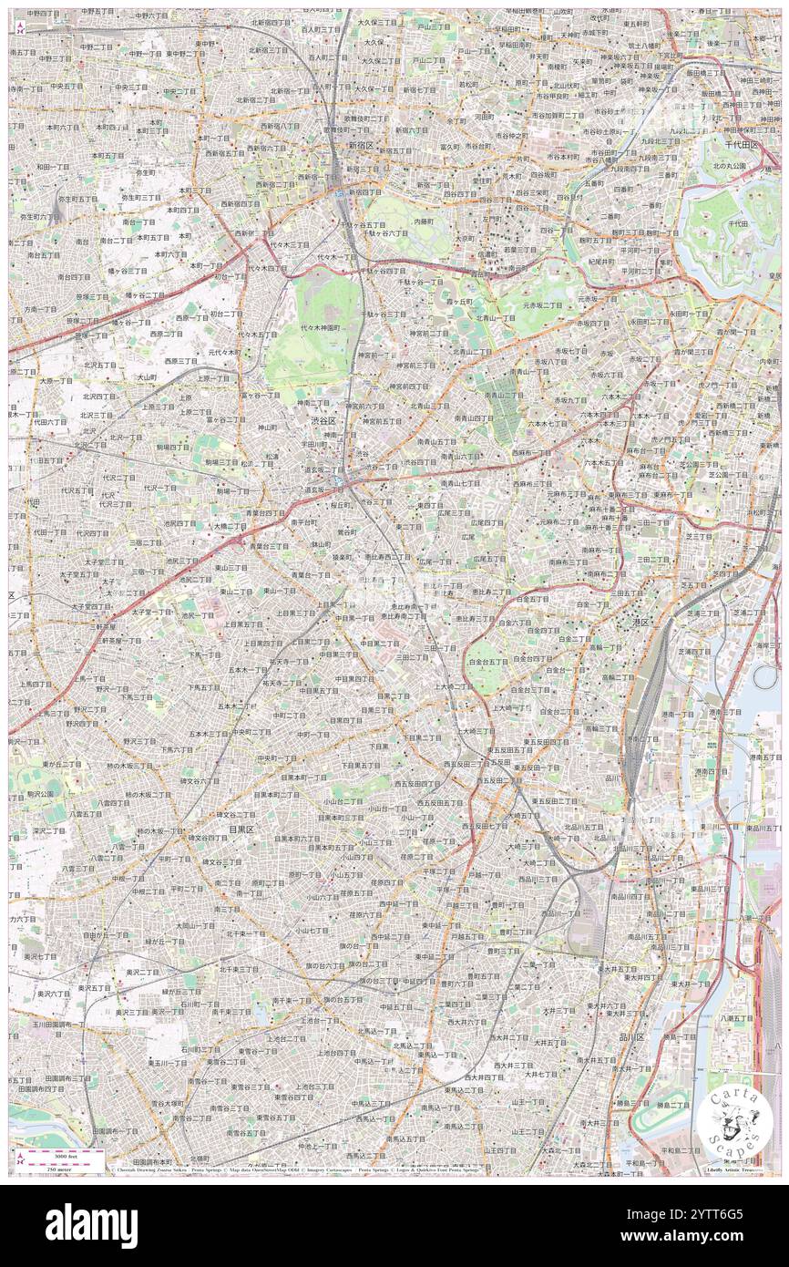 Ebisu ekimae yubinkyoku hi-res stock photography and images - Alamy