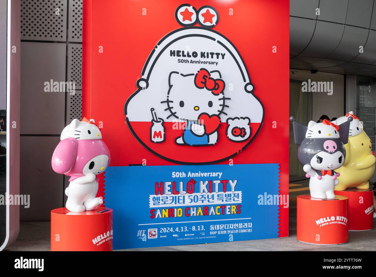 Seoul, South Korea - 2 August 2024: Hello Kitty 50th Anniversary ...