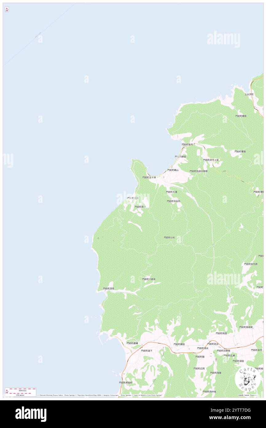 Monzenmachi yoshiura hi-res stock photography and images - Alamy