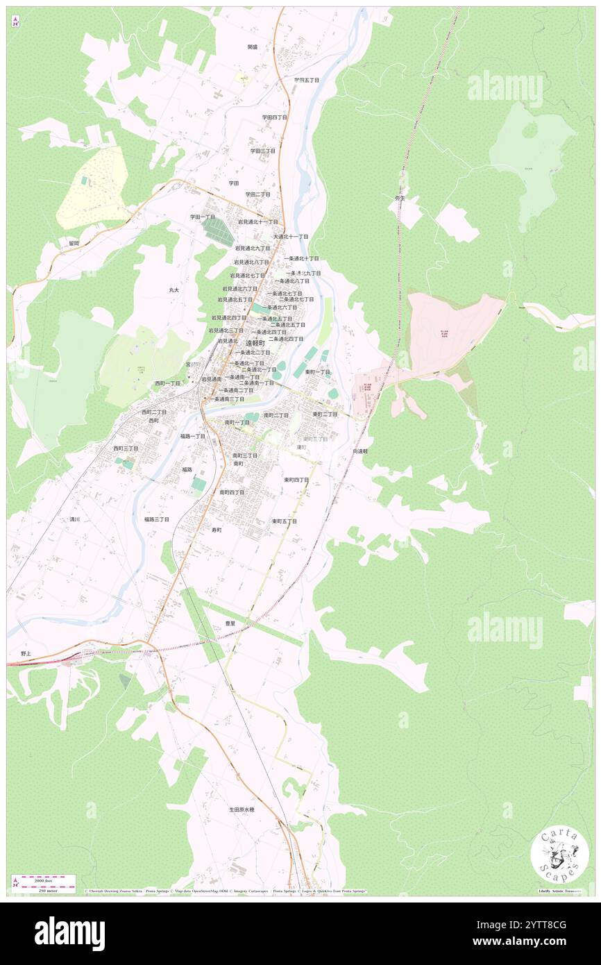 Higashimachi, Monbetsu Gun, JP, Japan, Hokkaido, N 44 2' 53'', N 143 32 ...