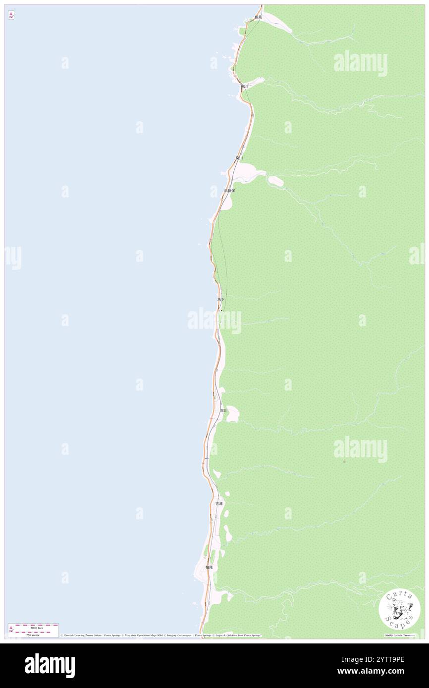 Mutani gawa hi-res stock photography and images - Alamy