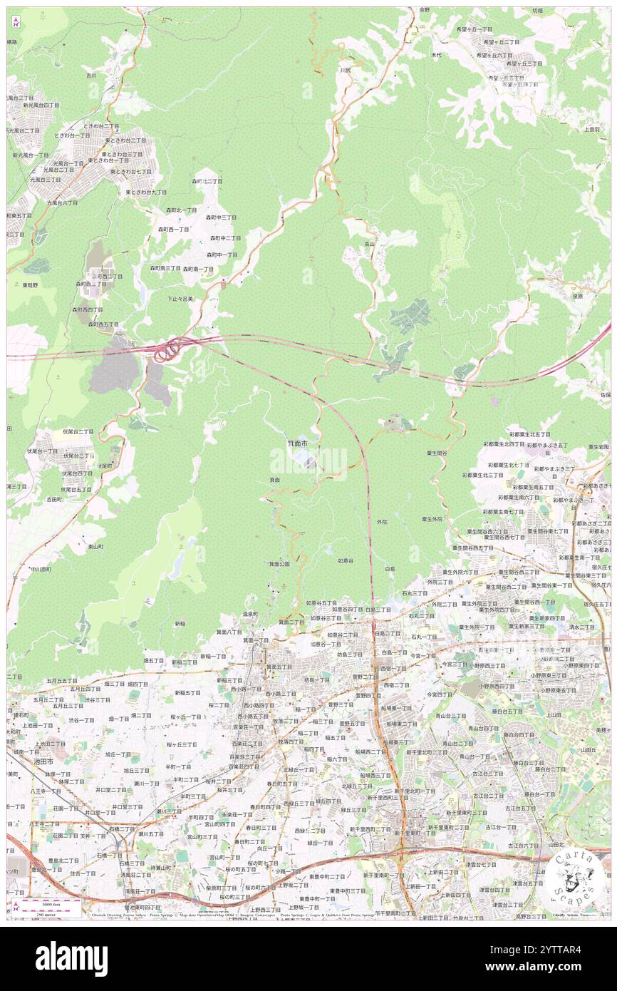 Minoogawa damu hi-res stock photography and images - Alamy