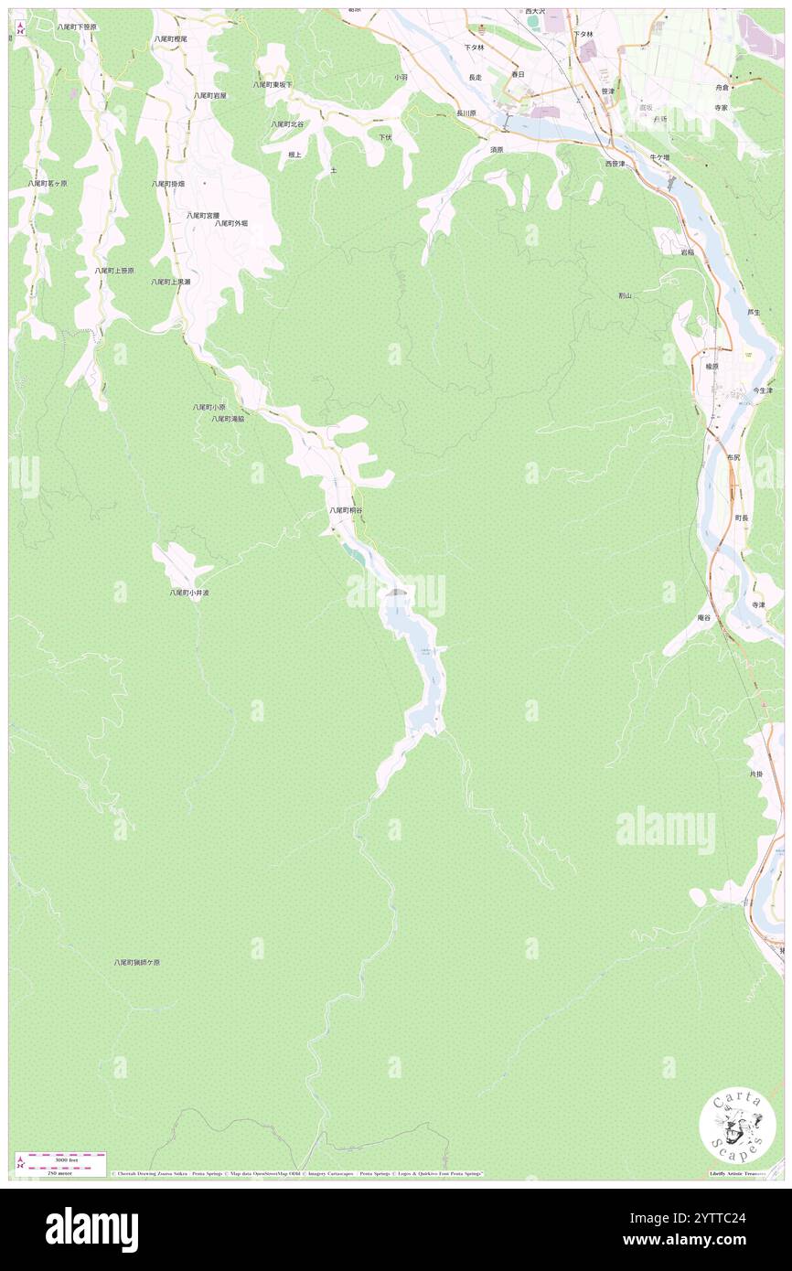 Kubusugawa damu hi-res stock photography and images - Alamy