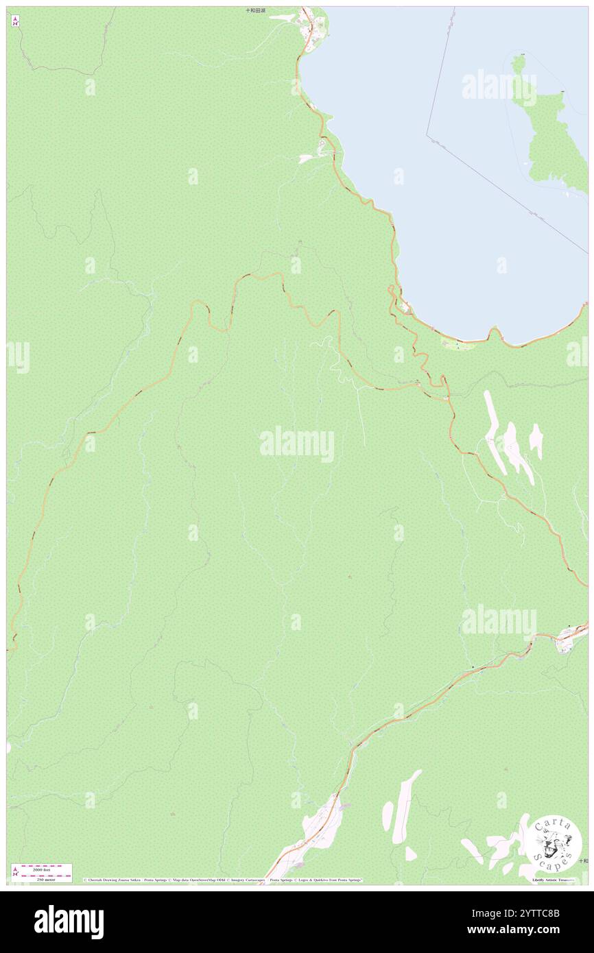 Ageno sawa hi-res stock photography and images - Alamy