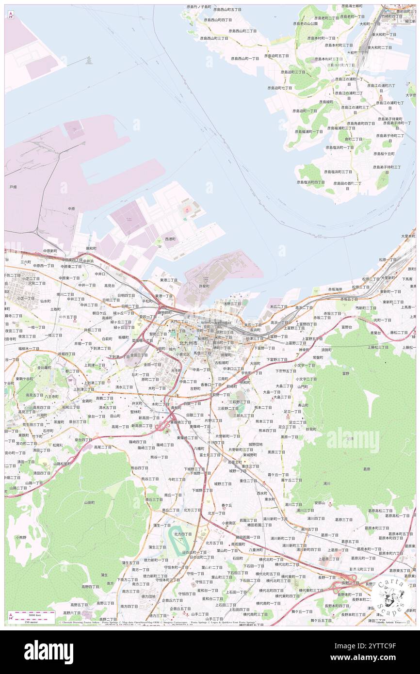 Comfort kokura kitaguchi Cut Out Stock Images & Pictures - Alamy