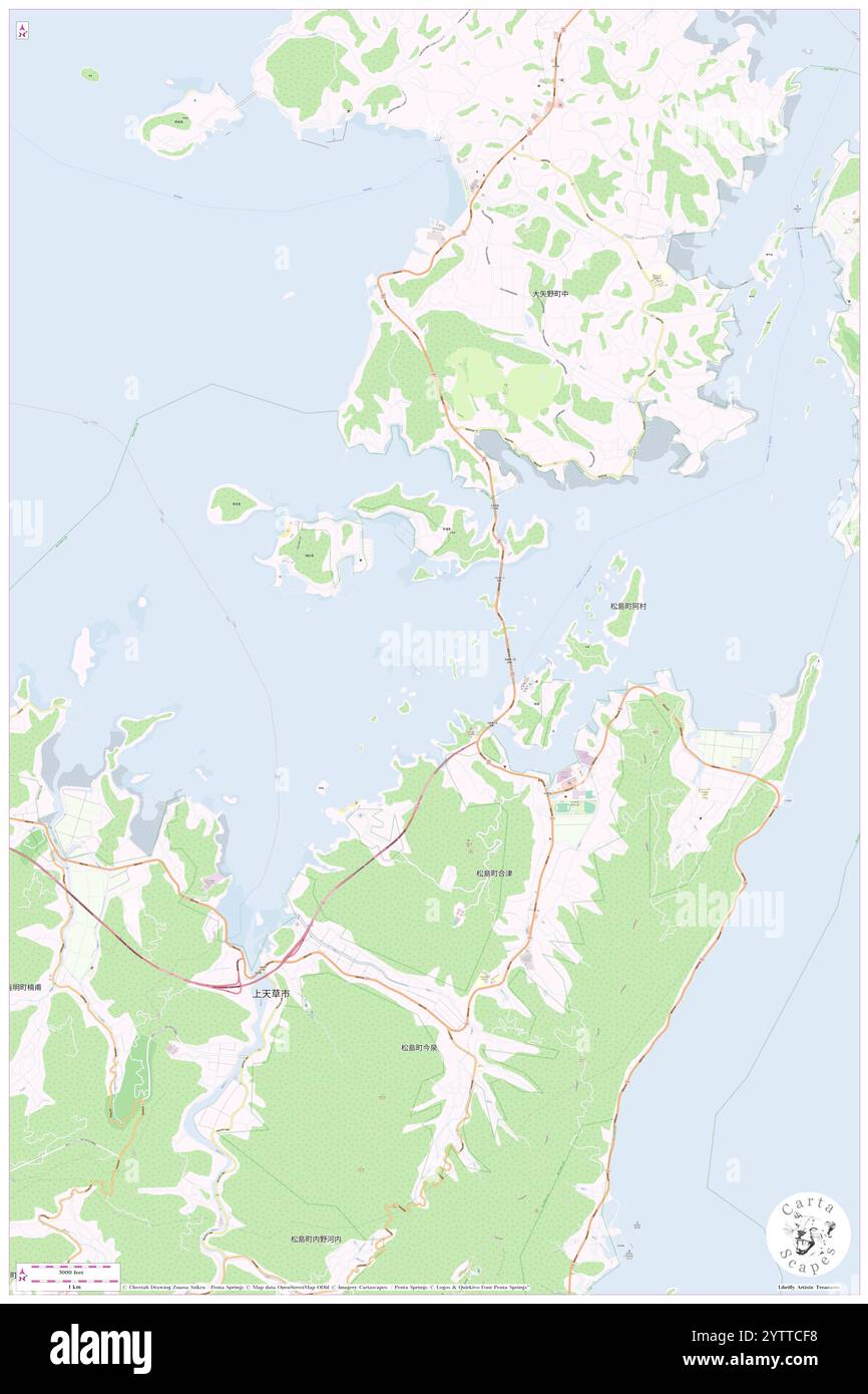 Amakusa matsu shima hi-res stock photography and images - Alamy