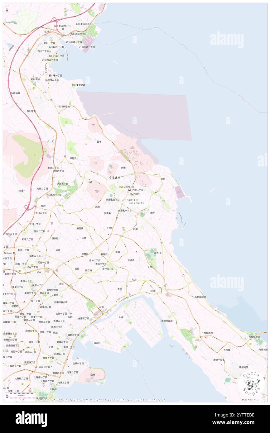 Uruma, Uruma Shi, JP, Japan, Okinawa, N 26 22' 33'', N 127 51' 32 ...
