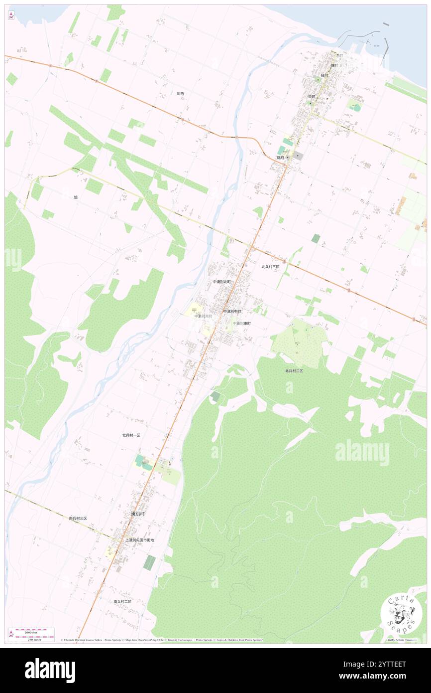 Nakayubetsu hi-res stock photography and images - Alamy