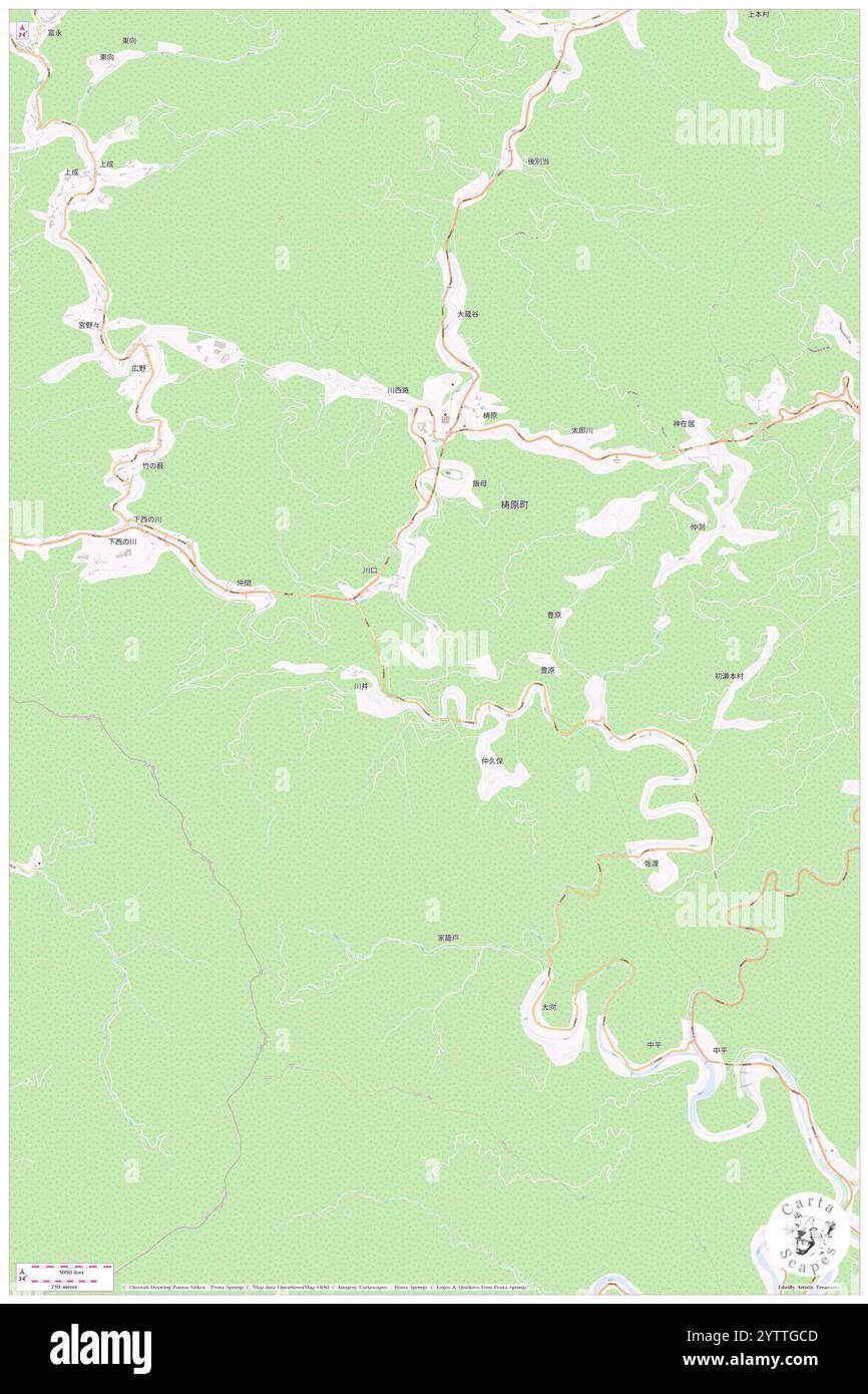 Kawaguchi damu hi-res stock photography and images - Alamy