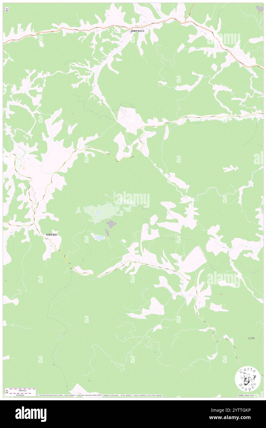 Hinoki yama hi-res stock photography and images - Alamy