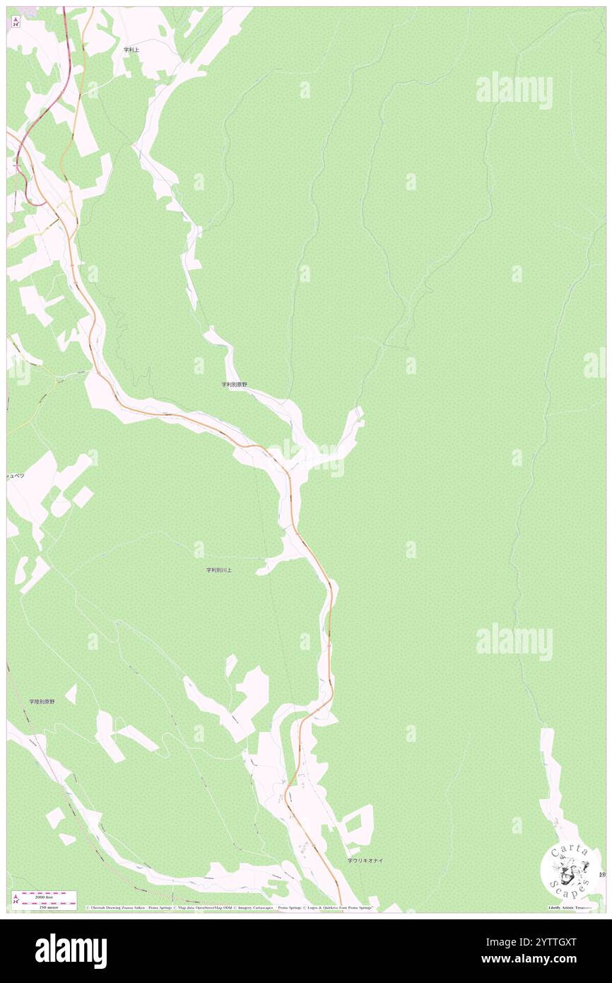 Toromai gawa hi-res stock photography and images - Alamy