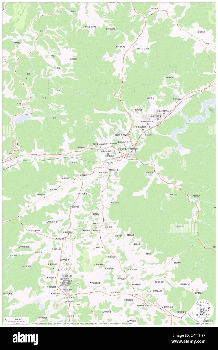 Uda shiyakusho hi-res stock photography and images - Alamy