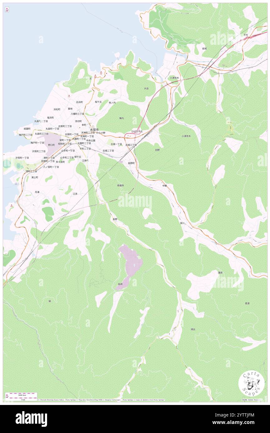 Nakao Yama, Minamata Shi, JP, Japan, Kumamoto, N 32 11' 19'', N 130 25 ...