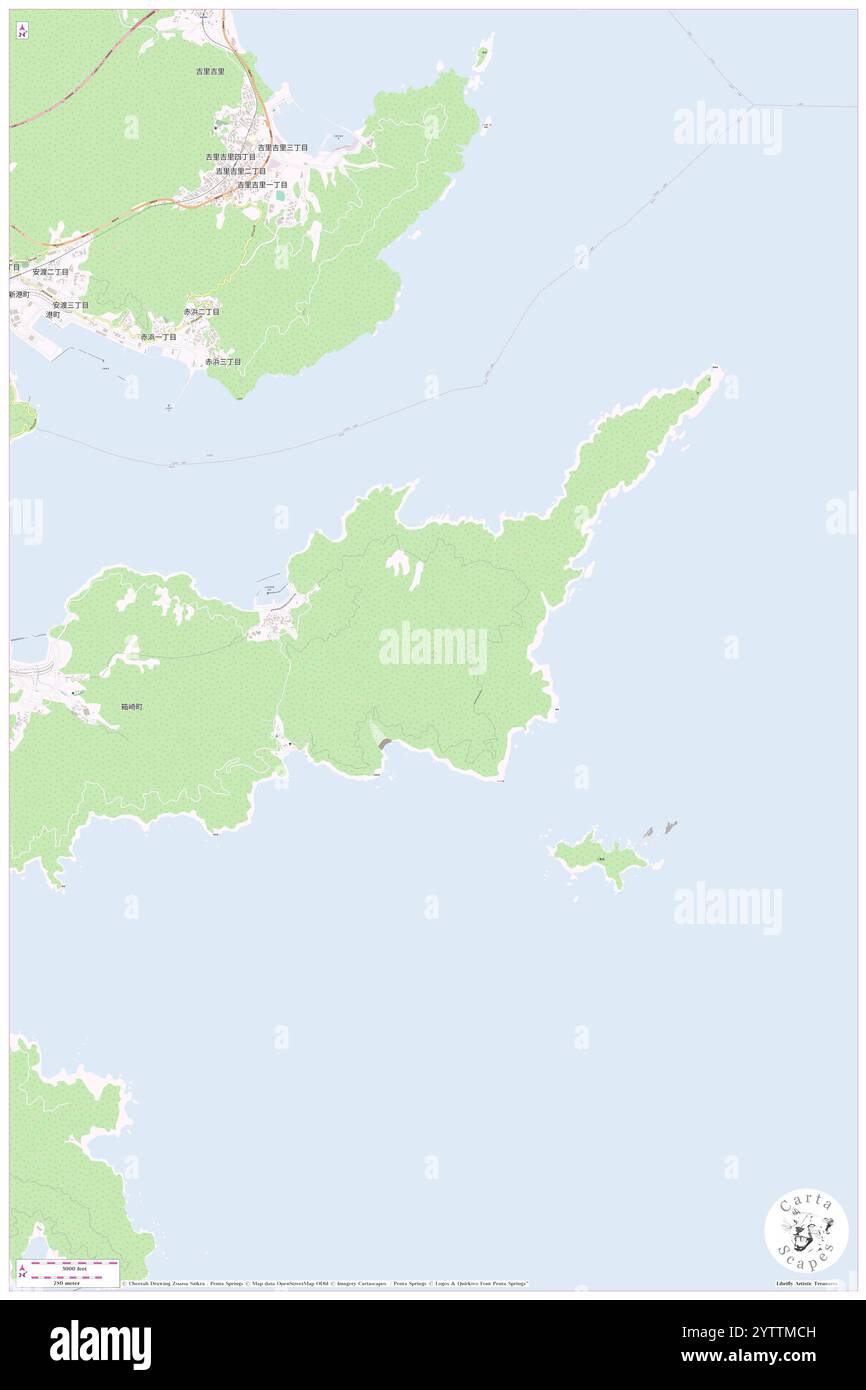 Kamomemori yama hi-res stock photography and images - Alamy