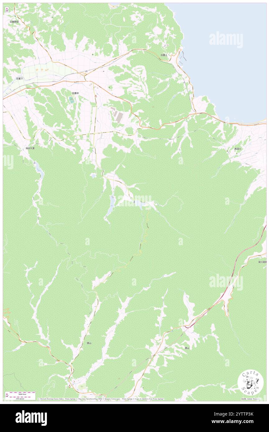 Hata damu hi-res stock photography and images - Alamy