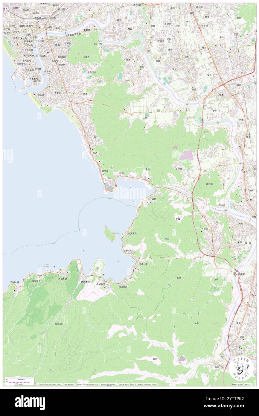 Eno ura hi-res stock photography and images - Alamy