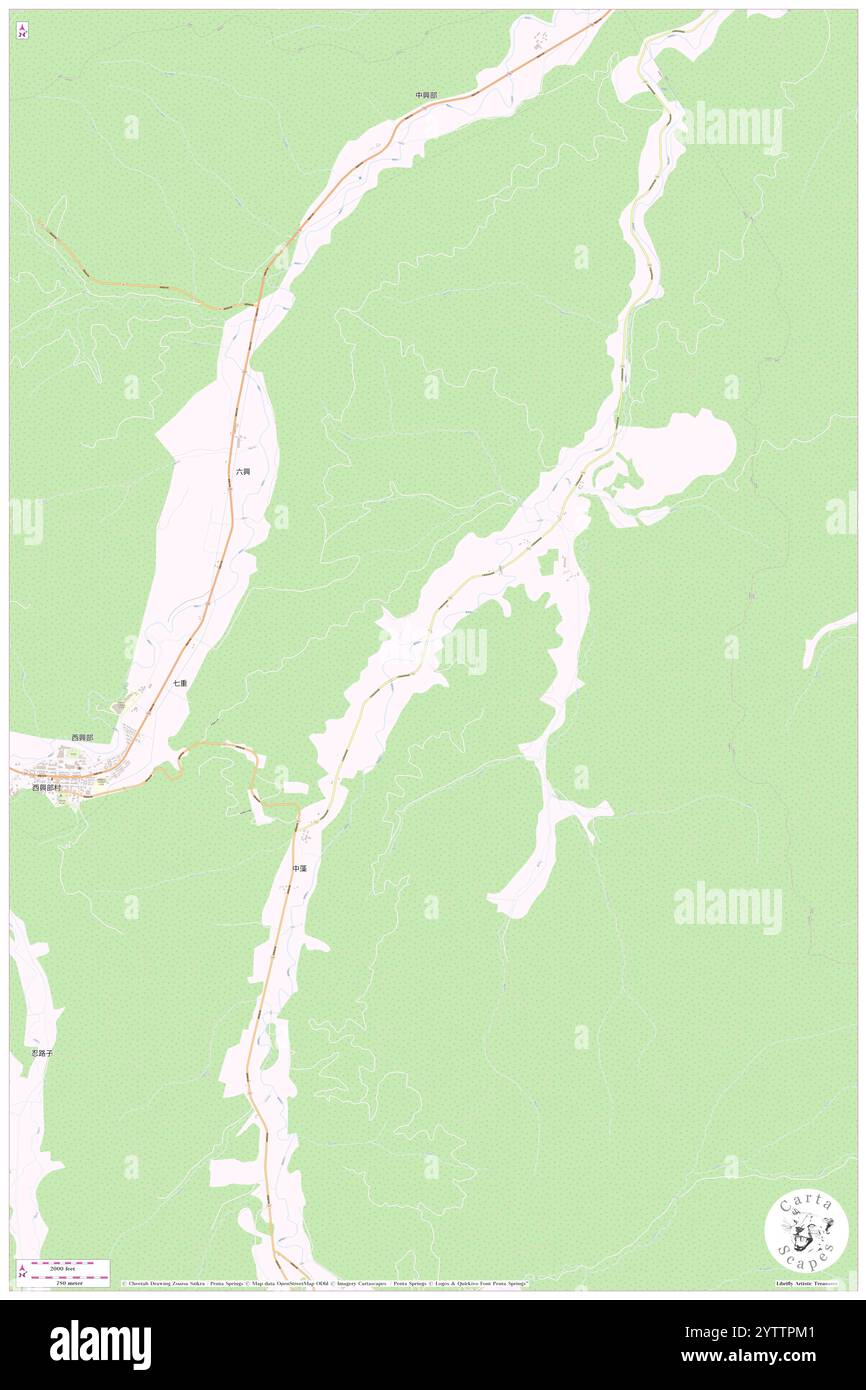 Nakamo ichi hi-res stock photography and images - Alamy