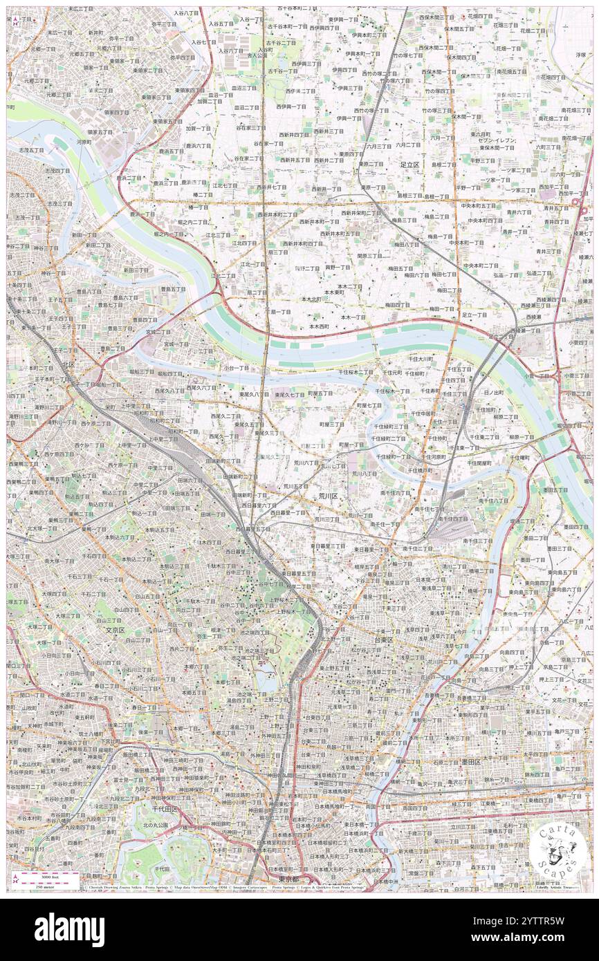 Machiya Nichome Eki, Arakawa Ku, JP, Japan, Tokyo, N 35 44' 38'', N 139 ...