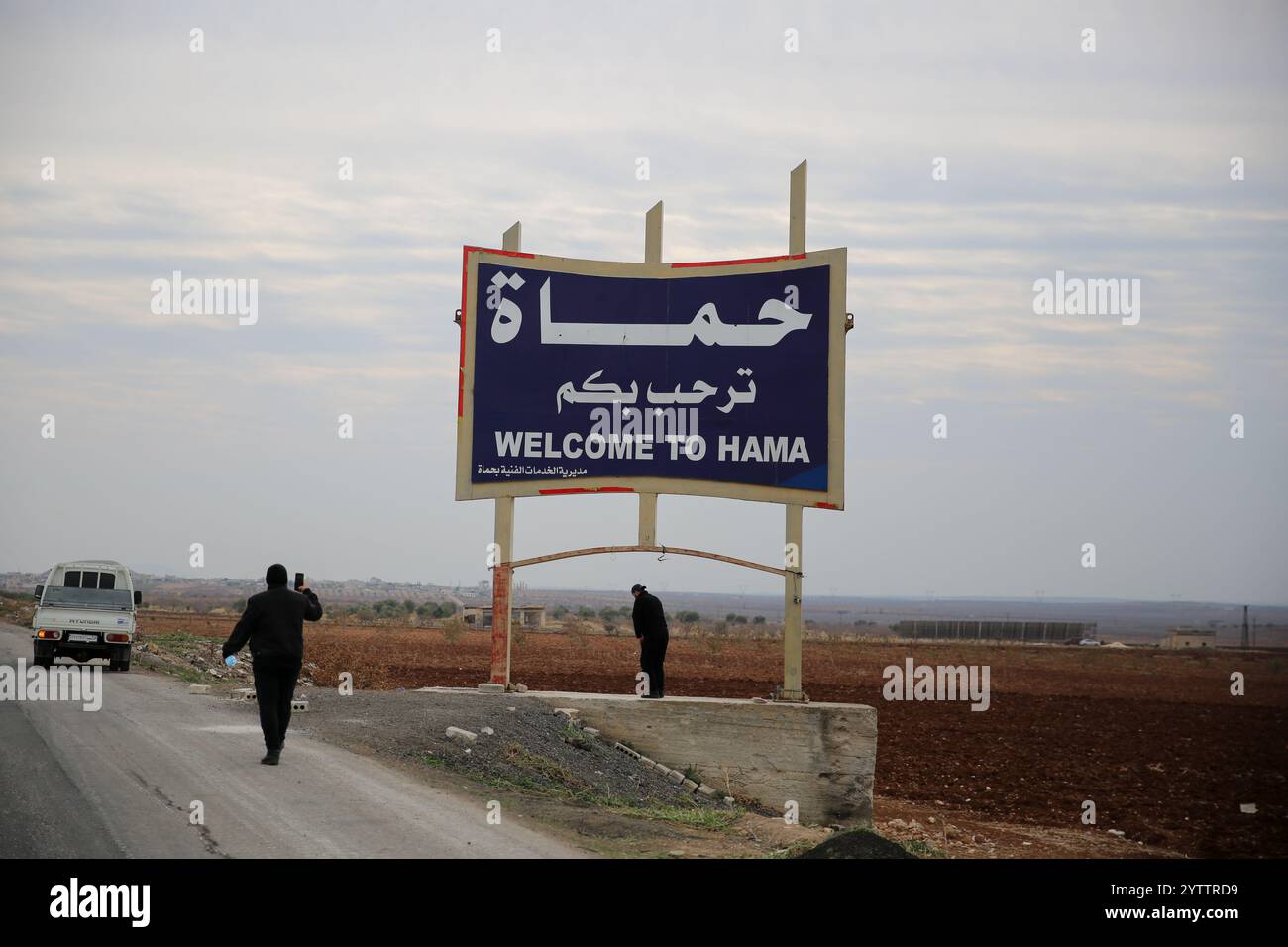 December 7, 2024: Hama, Syria. 07 December 2024. Streets in Hama as ...