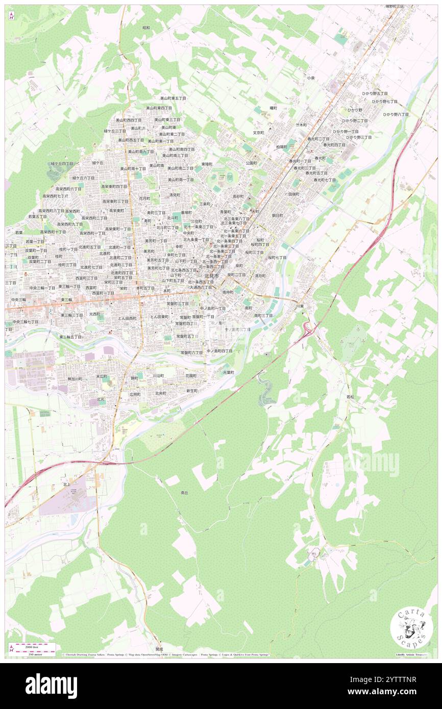 Nakanoshimacho hi-res stock photography and images - Alamy