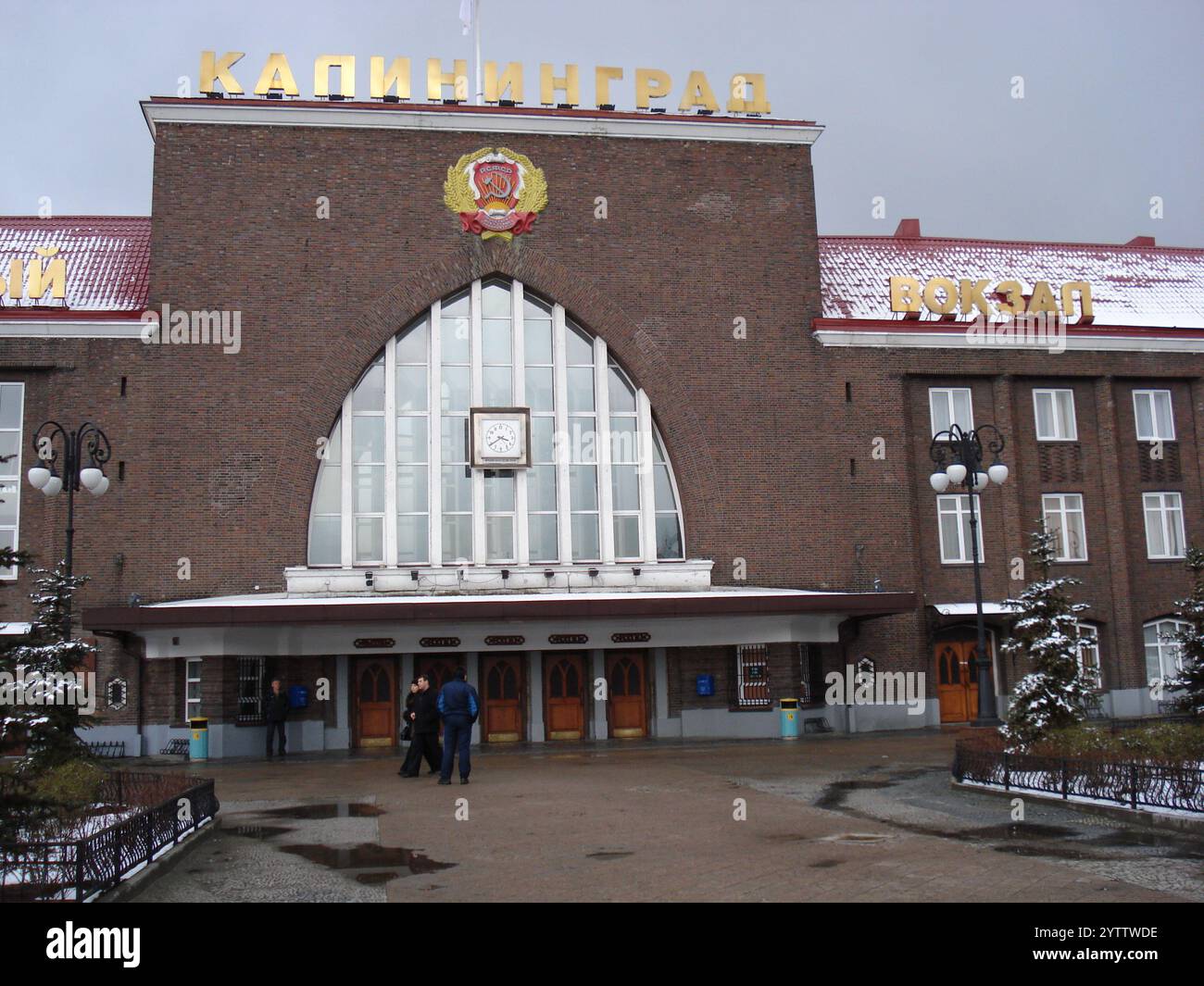 Kaliningrad railway station, Russian enclave on the Baltic Sea Stock ...