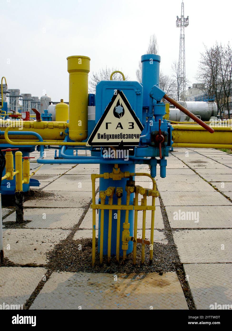 A gas storage and transit station in western Ukraine Stock Photo - Alamy