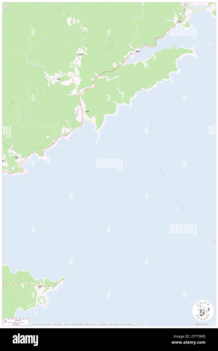 Tsurugi shima hi-res stock photography and images - Alamy