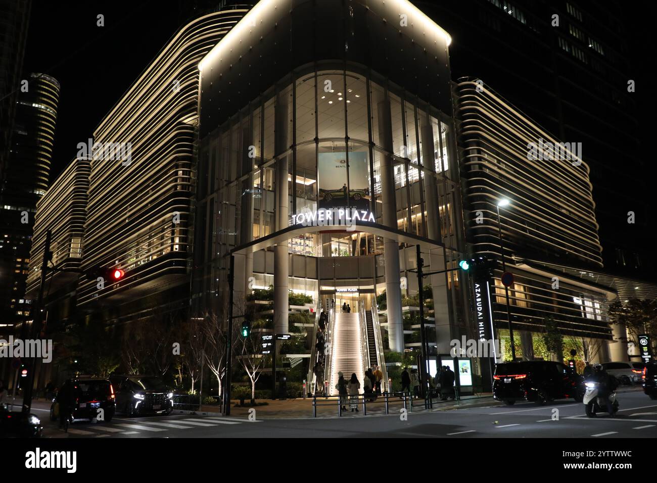 Azabudai hills tower plaza hi-res stock photography and images - Alamy