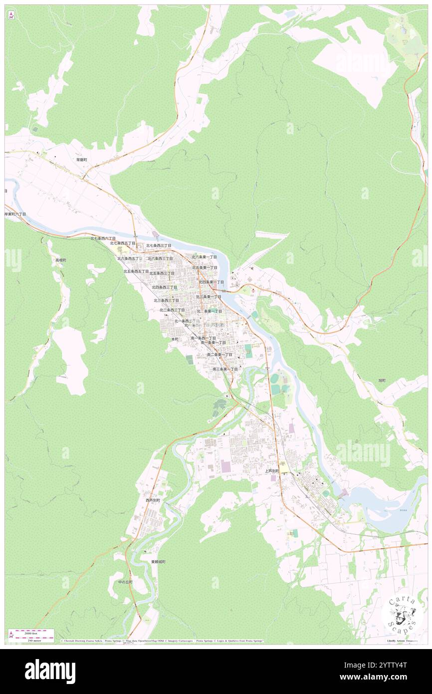 Ashibetsu shiyakusho hi-res stock photography and images - Alamy