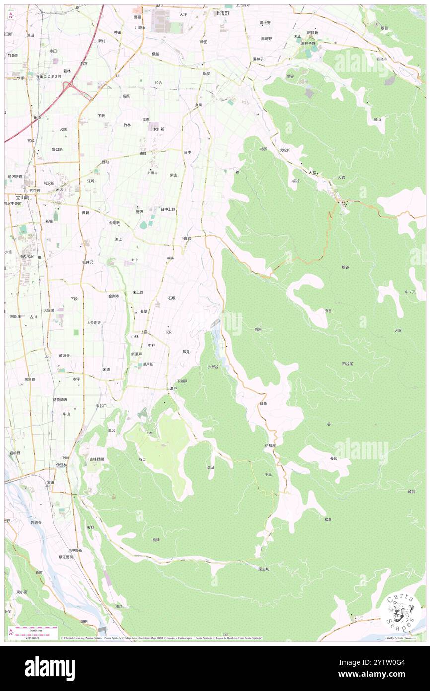 Shiroiwakawa damu hi-res stock photography and images - Alamy