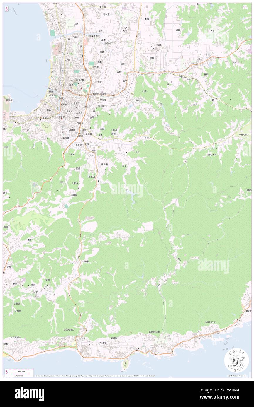 Sakuna damu hi-res stock photography and images - Alamy